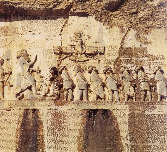 Civilização Persa [História]