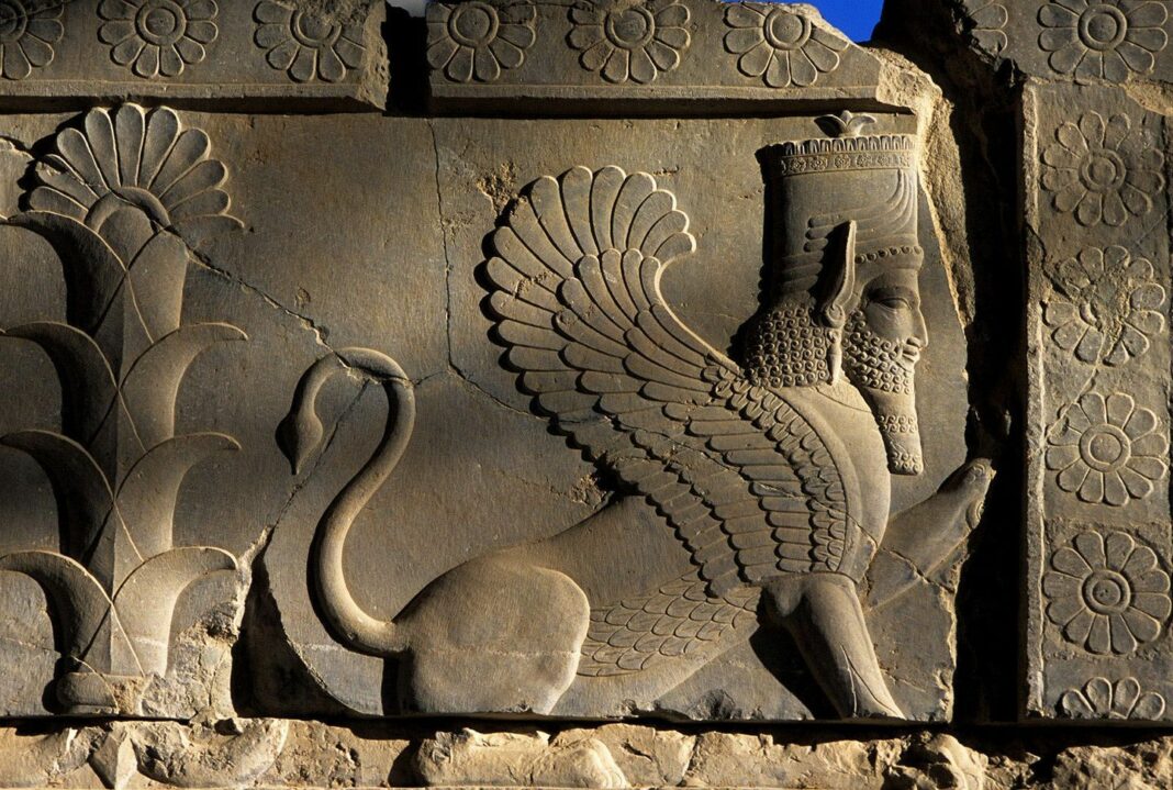 Civilização Persa [História]