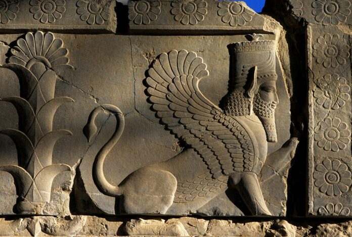 Civilização Persa [História]