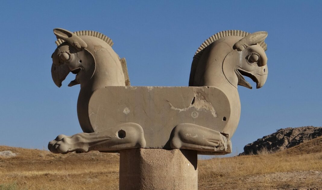 Civilização Persa [História]