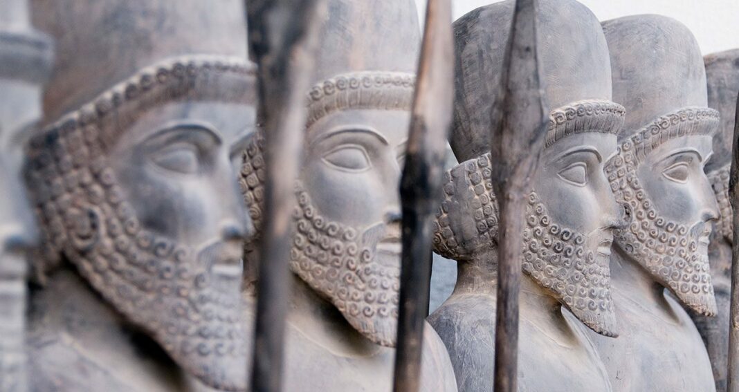 Civilização Persa [História]